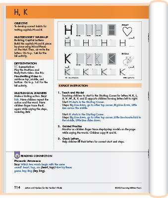 Product: Letters and Numbers for Me 2025 Edition Teacher's Guide